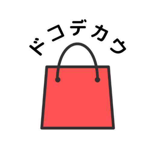 ユベラが販売中止の理由は？代替薬はある？市販や通販で購入できるか調査！ | どこで買うどこに売ってる？オススメ販売店｜dokodekau ...